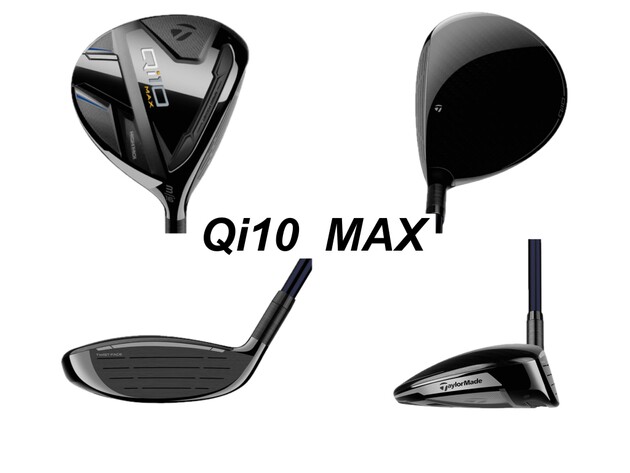 人気アマが試打！テーラーメイド「Qi10 MAX」「Qi10」「Qi10 TOUR」フェアウェイウッドを打ち比べ - スポーツナビ
