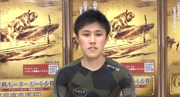 【BOATRACE】原田幸哉が得点率単独トップに! 上昇度なら上田龍星 宮島G2モーターボート大賞 - スポーツナビ