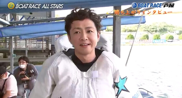 【BOATRACE】石野貴之がイン速攻でSG戦10冠達成！ 今年の獲得賞金トップ 芦屋オールスター - スポーツナビ