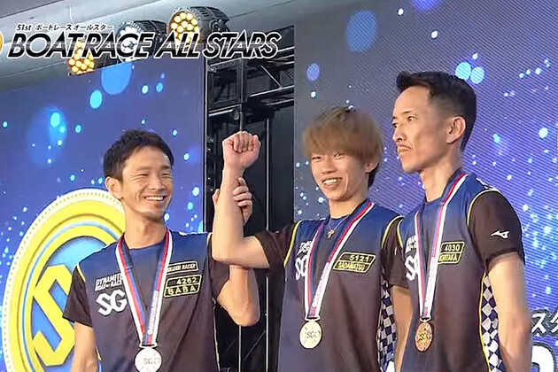 【BOATRACE】歴史に刻まれるワンシーン! 23歳・定松勇樹が迫力満点のSG初V 多摩川オールスター - スポーツナビ