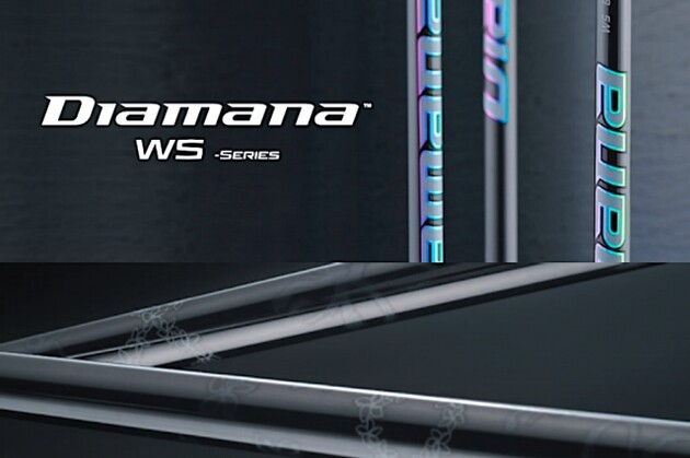 “伝統と革新”の最新モデル。三菱ケミカル『Diamana™ WS』シリーズ【2023.2.10発売予定】 - スポーツナビ