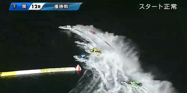 【BOATRACE】記念V3は全て下関！ 相性抜群に上條暢嵩が逃げ圧勝 G1競帝王決定戦 - スポーツナビ