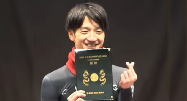 【BOATRACE】記念V3は全て下関！ 相性抜群に上條暢嵩が逃げ圧勝 G1競帝王決定戦 - スポーツナビ