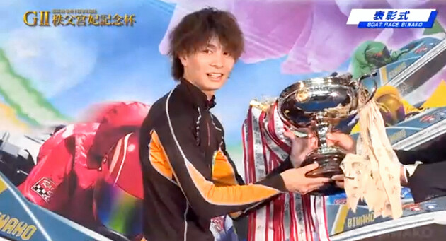 【BOATRACE】まさにミラクル！ 藤原啓史朗が史上5人目のG2完全V達成 びわこ秩父宮妃記念杯 - スポーツナビ