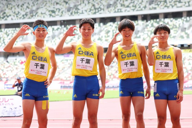 【リレフェス】U16 4×100mリレー 優勝コメント：千葉チームが大会新記録・大会タイ記録でアベック優勝！ - スポーツナビ