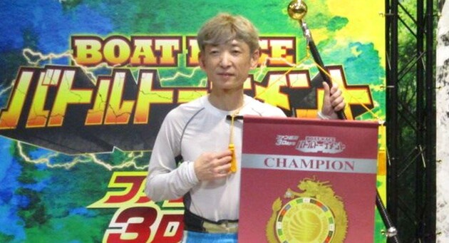 【BOATRACE】イン平尾崇典が中澤和志をブロックして今年初、当地6回目のV ファン感謝3Days江戸川 - スポーツナビ