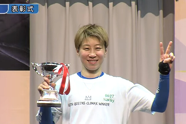 【BOATRACE】藤原菜希が唐津V 最高のリズムで次節はG2レディースオールスターへ - スポーツナビ