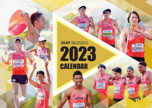 【追加販売決定！】「JAAFオフィシャルカレンダー2023」の追加販売が決定しました！ - スポーツナビ