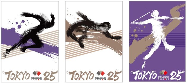 すごい」を「SUGOI」へ ～ 唯一無二のモットーをビジュアル化した東京2025世界陸上「公式ポスター」完成！ - スポーツナビ