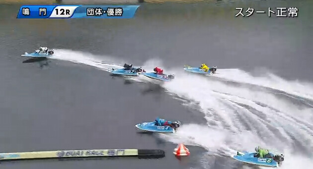【BOATRACE】団体戦は白組が3連覇 個人戦は濱野斗馬が初V 鳴門レディースVSルーキーズバトル - スポーツナビ