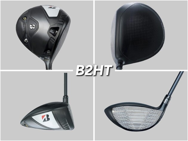 人気アマが試打！ブリヂストン最新「B1ST ドライバー」と「B2HT ドライバー」を打ち比べてみた - スポーツナビ