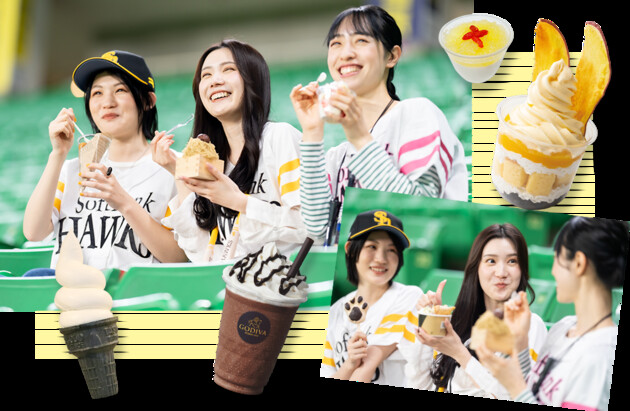 【福岡ソフトバンクホークス】GW PayPayドームイベント情報！ - スポーツナビ