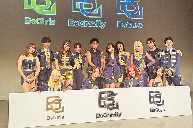 「BsGravity」誕生 リーダーNUI×サブリーダーKOTARO対談 「振り幅の広いグループに」 - スポーツナビ