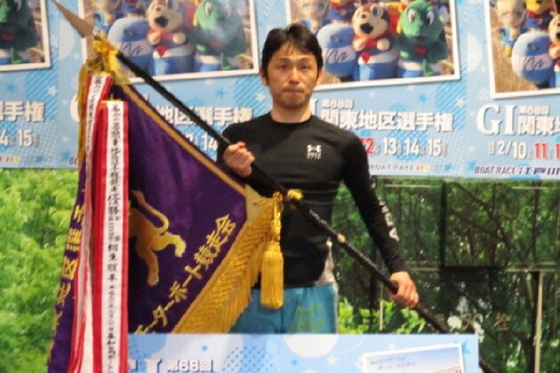 【BOATRACE】「調子もモチベーションも最高」の石渡鉄兵が4回目のG1V 江戸川関東地区選手権 - スポーツナビ