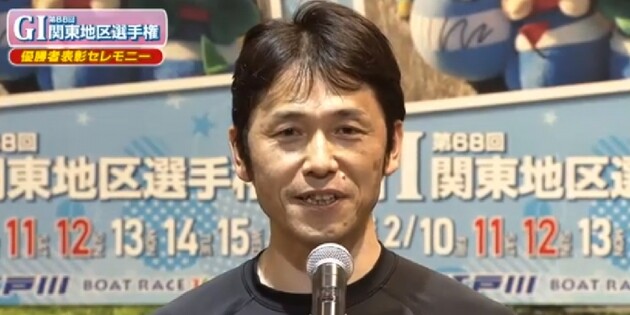 【BOATRACE】「調子もモチベーションも最高」の石渡鉄兵が4回目のG1V 江戸川関東地区選手権 - スポーツナビ