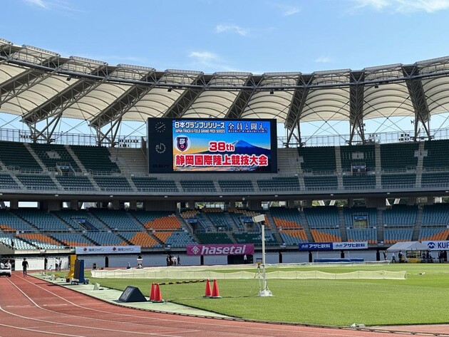 【第108回日本選手権・10000m】5月3日は「日本選手権10000m」と「静岡国際」を見に行こう！静岡・エコパスタジアム アクセスガイド - スポーツナビ