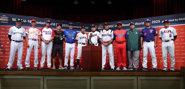 今日開幕 ラグザス presents WBSC U-18 野球ワールドカップ：日本 イタリアと初戦, 各チームの優勝への意気込み - スポーツナビ