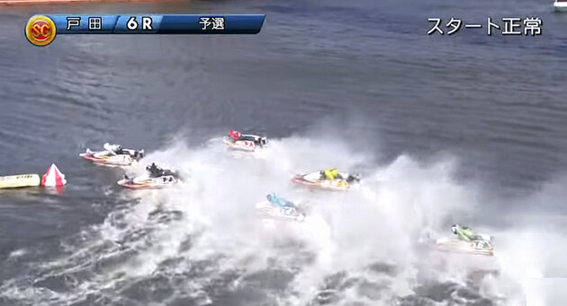【BOATRACE】4日目は7R以降が強風中止で吉川元浩が準優12Rの1枠 戸田SGクラシック - スポーツナビ
