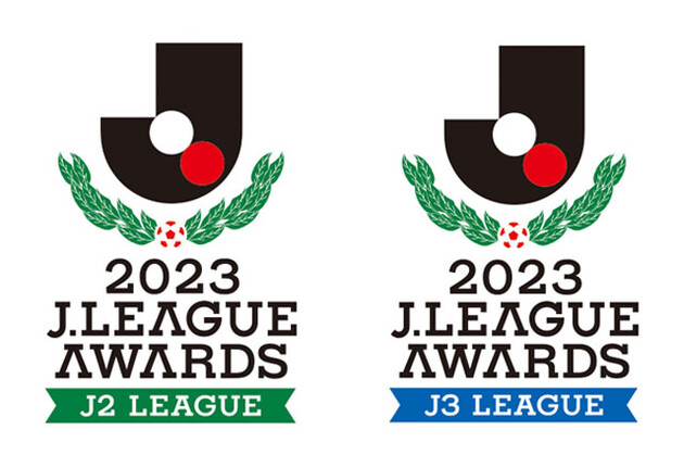 開催時間、配信およびMC、ゲスト決定【2023J2、J3リーグアウォーズ】 - スポーツナビ