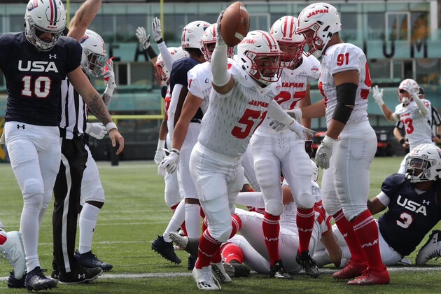 【U20世界選手権】U20日本代表が歴史的快挙。米国代表に史上初勝利 - スポーツナビ