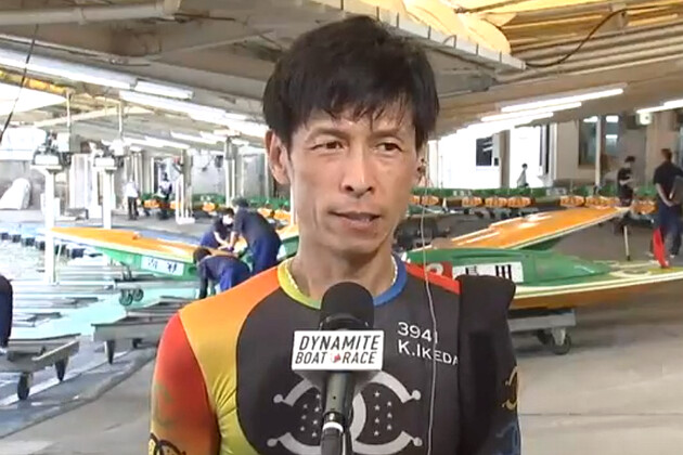 【BOATRACE】池田浩二、桐生順平、長田頼宗が待望の白星ゲット 尼崎SGグランドチャンピオン - スポーツナビ