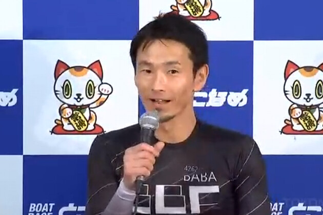 【BOATRACE】馬場貴也が瞬間的に賞金トップ返り咲き！「理想の出足」と進撃開始 G1常滑ダイヤモンドカップ - スポーツナビ