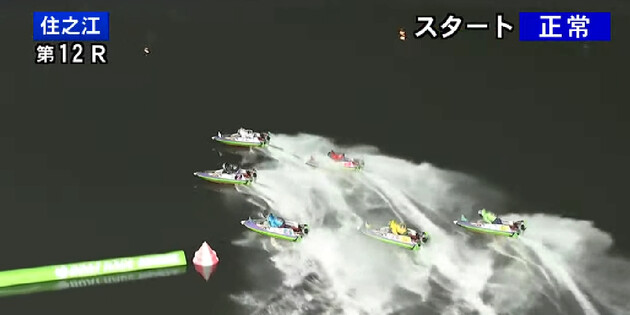 【BOATRACE】長嶋万記が住之江オールレディースで今年4V 12期ぶりの女子勝率1位へ快進撃 - スポーツナビ