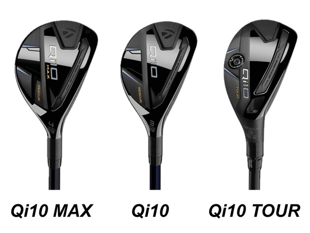 人気アマが試打！テーラーメイド「Qi10 MAX」「Qi10」「Qi10 TOUR」レスキューを打ち比べ - スポーツナビ