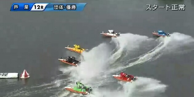 【BOATRACE】砂長知輝がデビュー初V！ 団体戦も白組勝利 芦屋レディースvsルーキーズバトル - スポーツナビ
