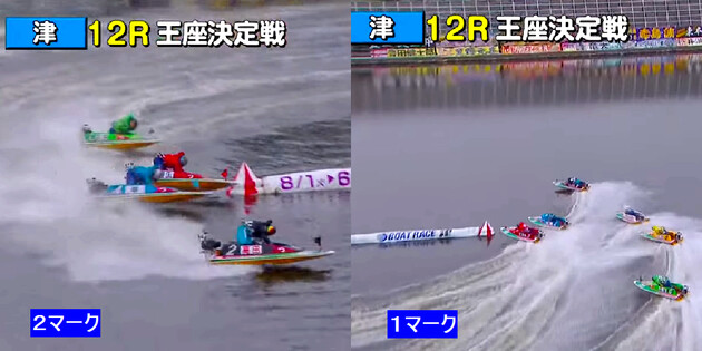 【BOATRACE】峰竜太が高田ひかる・桐生順平との3艇バトル制し復帰後初G1V！ 津 ツッキー王座決定戦 - スポーツナビ