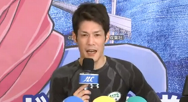 【BOATRACE】G2児島MB大賞 2日目ドリームは新田雄史がしのいで逃げてオール2連対 - スポーツナビ