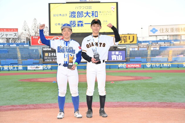 「NPB12球団ジュニアトーナメント KONAMI CUP 2023」横浜DeNAベイスターズJr.が2度目の優勝！最優秀選手に横浜DeNAベイスターズJr. 渡部大和選手 - スポーツナビ