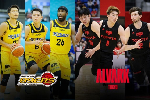 【仙台vs A東京】得点力向上を目指す両者…仙台は立ち上がりに得点を重ねることができるか - スポーツナビ