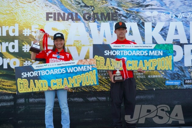 【サーフィン】金沢呂偉＆中塩佳那がグランドチャンピオン！ JPSAショートボード最終戦『さわかみ 日向プロ』終了！ - スポーツナビ