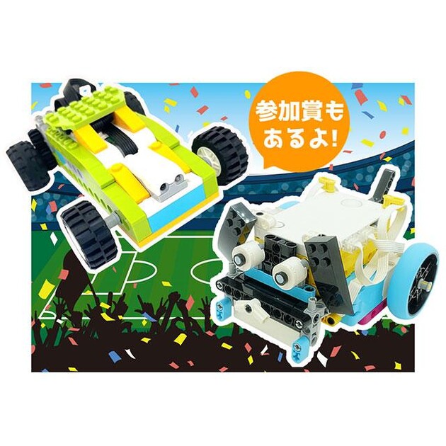 【WEリーグ】ノジマステラ神奈川相模原がリーグ最少失点のINAC神戸レオネッサから初勝利なるか【5/7(日)14時キックオフ！】 - スポーツナビ