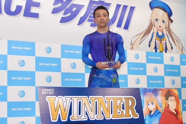 【BOATRACE】多摩川イースタンヤング 宮之原輝紀が3節連続Vで今年V5！ SG連覇の佐藤隆太郎から刺激受け - スポーツナビ