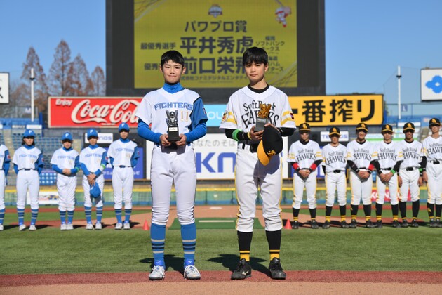「NPB12球団ジュニアトーナメント KONAMI CUP 2024 ～第20回記念大会～」 福岡ソフトバンクホークスJr.が2度目の優勝 最優秀選手に福岡ソフトバンクホークスJr. 平井秀虎 ...
