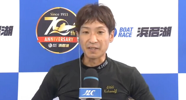 【BOATRACE】「本人が一番ビックリ!?」とドリーム含め3連勝の枝尾賢 G2浜名湖MB大賞 - スポーツナビ
