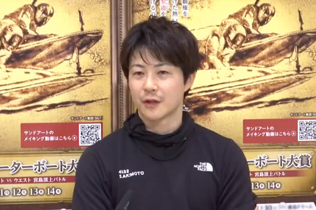 【BOATRACE】秋元哲が初のG2予選トップ通過、坪井康晴が連勝で続く 宮島MB大賞 - スポーツナビ