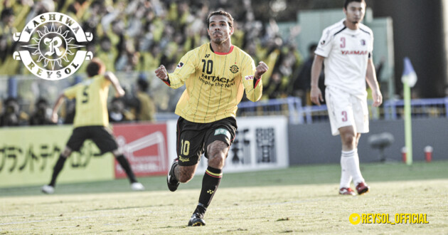 【柏レイソル】193cm超大型FWフロート来日！「2023Reysol Report Vol.4」 - スポーツナビ