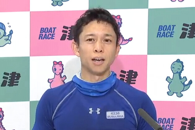 【BOATRACE】夏のボートレース甲子園はおまかせ！ 群馬代表・毒島誠が3年ぶり2回目の全国制覇へ - スポーツナビ