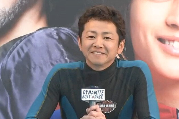 【BOATRACE】大整備の石野貴之と桐生順平がドリーム1、3着 新開航は連勝 戸田SGクラシック - スポーツナビ