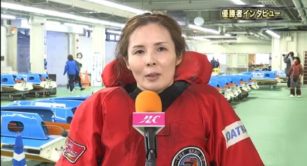 【BOATRACE】堀之内紀代子が鳴門オールレディースVで女子賞金ランキング2位に浮上 - スポーツナビ