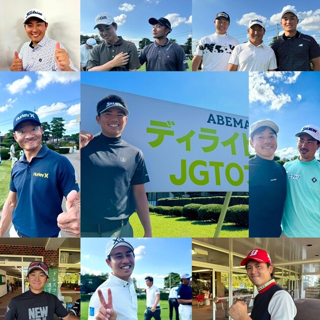 ＜国内男子ゴルフ＞8時半からABEMAで生中継です！ ABEMAツアー最終戦「ディライトワークスJGTOファイナル」 - スポーツナビ
