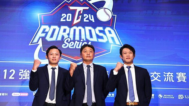 【CPBL】陳冠宇と張奕は日本戦で投げるか。プレミア12台湾代表最新情報 - スポーツナビ