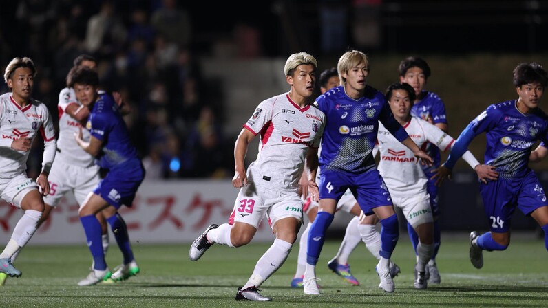 セレッソ大阪【YBCルヴァンカップ 1stラウンド 2回戦 C大阪vs セレッソ大阪【YBCルヴァンカップ 1stラウンド 2回戦 C大阪vs