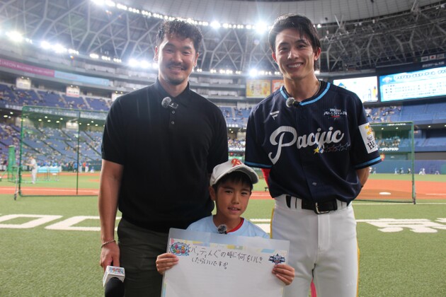マイナビオールスターゲーム2025で「プロ野球選手を直撃！NPBキッズリポーター」を実施 - スポーツナビ