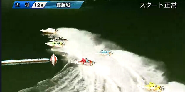 【BOATRACE】前付け艇もエース機も抑え原田幸哉が地元周年3回目V 大村G1海の王者決定戦 - スポーツナビ