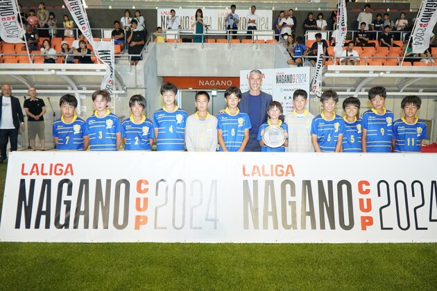 「LALIGA NAGANO CUP 2024」、200人超の若いタレントが参加 - スポーツナビ