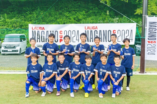 「LALIGA NAGANO CUP 2024」、200人超の若いタレントが参加 - スポーツナビ